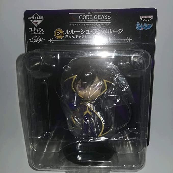 đ Funko Pops De Code Geass Mejores Ofertas En ArtĂculos ă2025