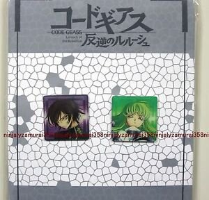 🔥 Pines de Code Geass » Mejores Ofertas en Productos - 【2024