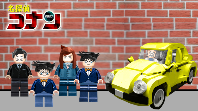 🥇 Legos de Detective Conan - Ofertas en Artículos - 【2024